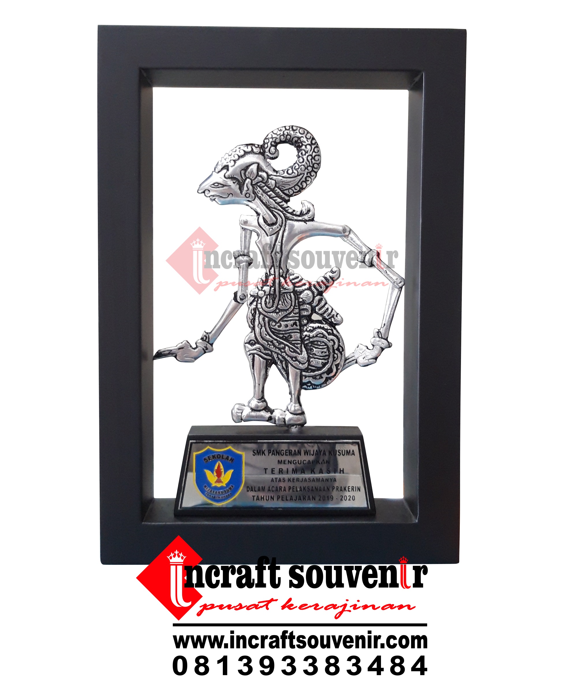 PLAKAT SOUVENIR WAYANG SADEWA PW56 - Plakat Wayang