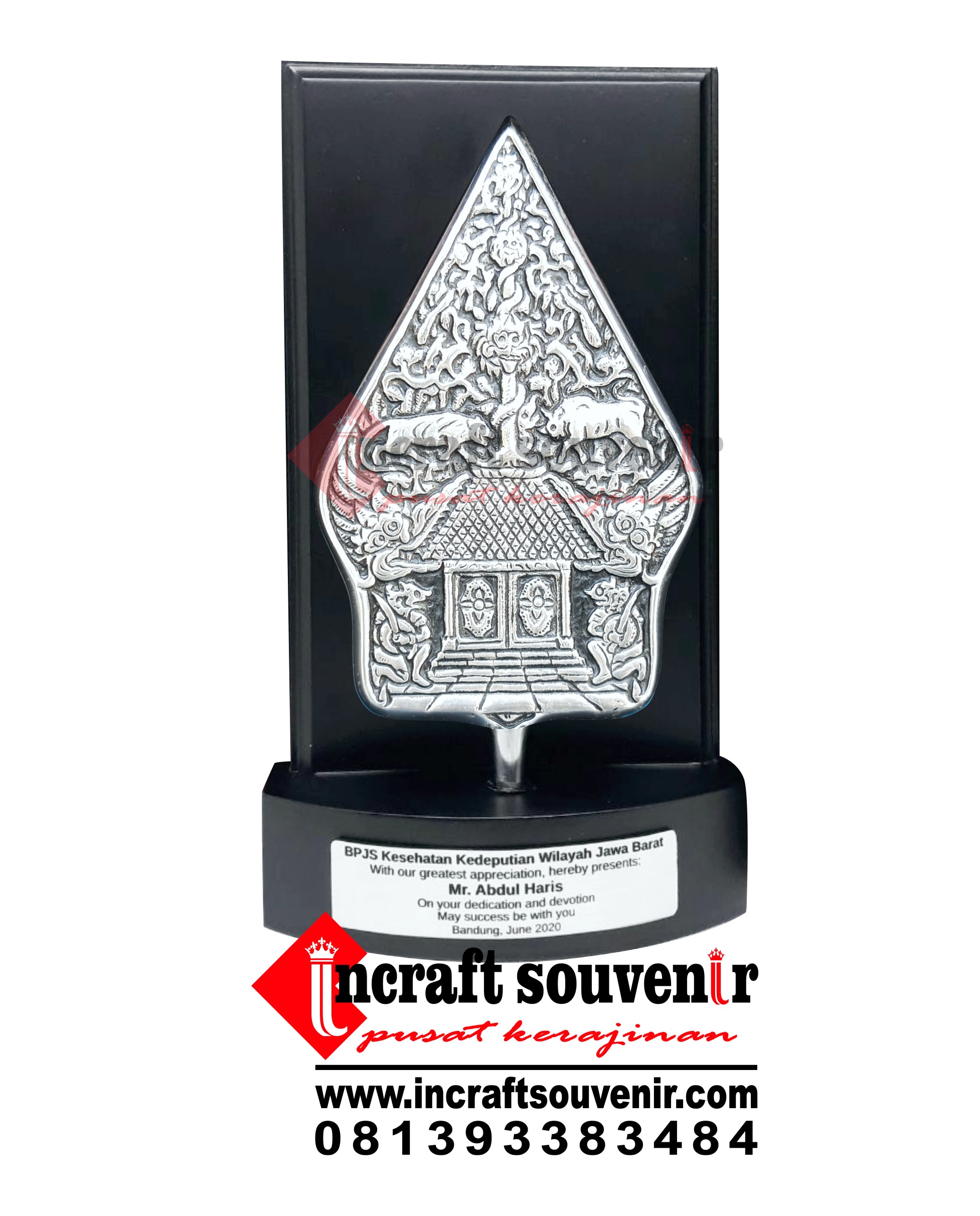 PLAKAT SOUVENIR WAYANG SADEWA OJK PW58 - Plakat Wayang